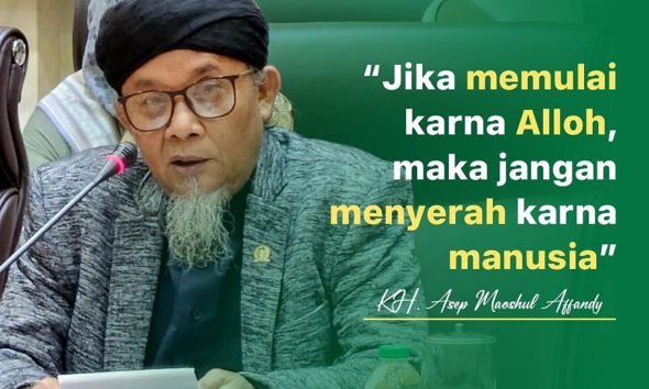 Profil Ponpes Miftahul Huda Manonjaya Tasikmalaya Jawa Barat - Miftahul Huda