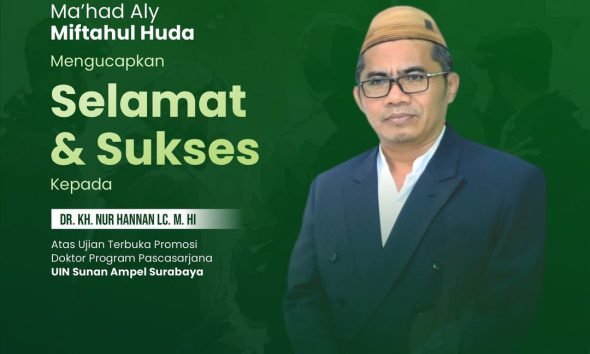 Pesantren Miftahul Huda Pusat
